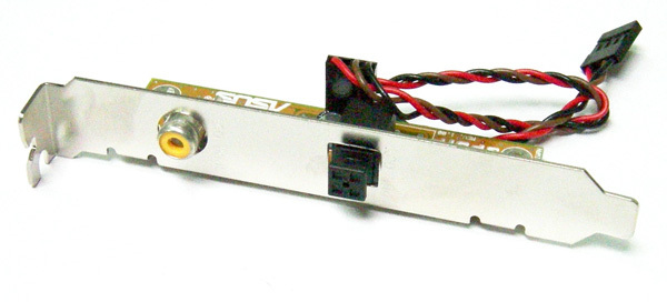 Configure a PC with Asus SPDIF Connector