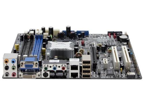 Configure a PC with AOpen i915GMm-HFS Socket 479